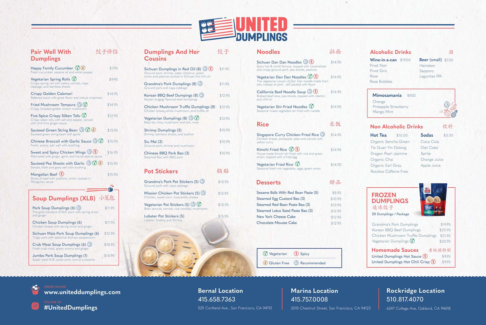 United Dumplings - 100% Women Owned, Mom Owned. – uniteddumplings
